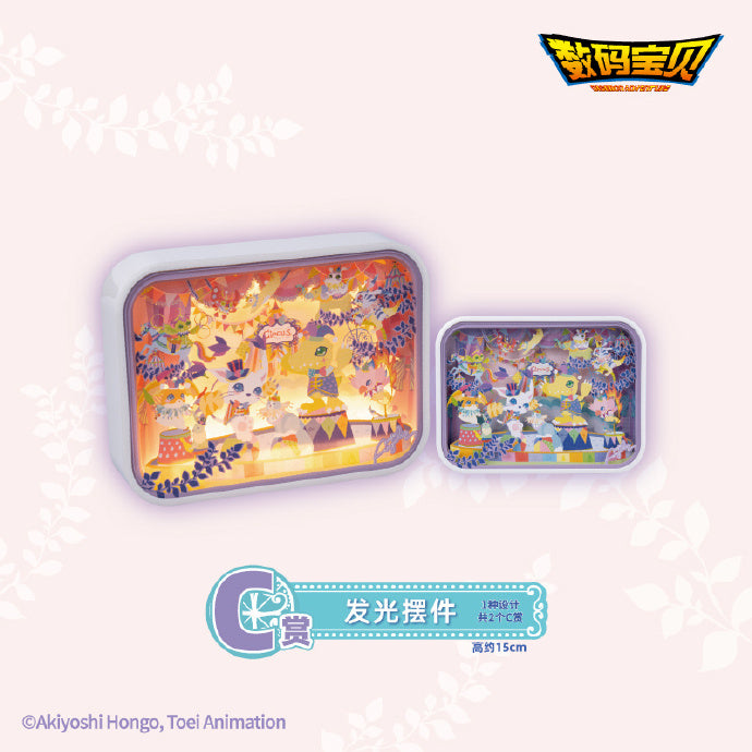 Ichiban Kuji Digimon ~Circus Party~ – Play Ichiban Kuji at Toy Coin!