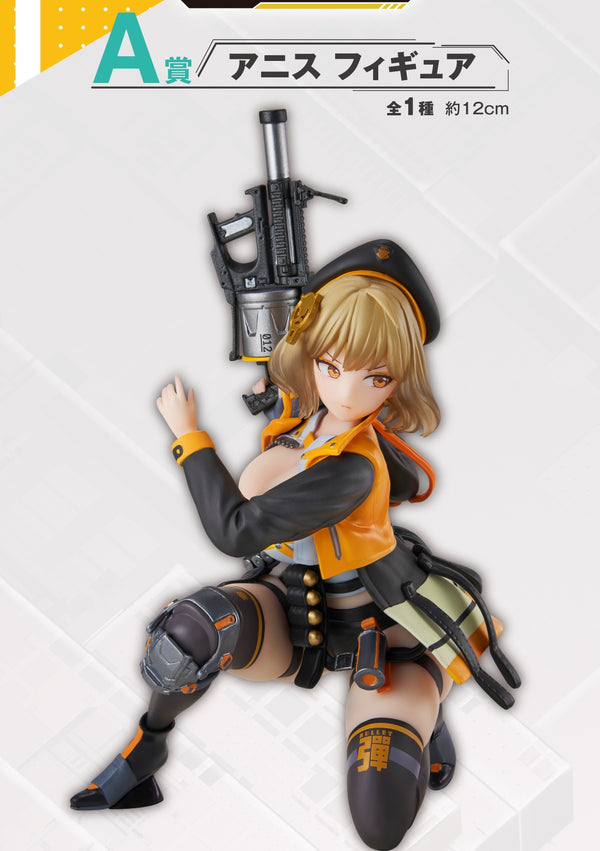 Ichiban Kuji Victory Goddess Nikke Chapter 3 – Play Ichiban Kuji at Toy ...