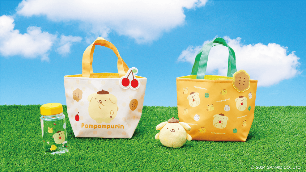 Atari Kuji Pompompurin – Play Ichiban Kuji at Toy Coin!